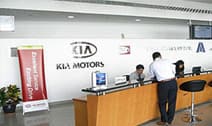 Service Performance - Kia